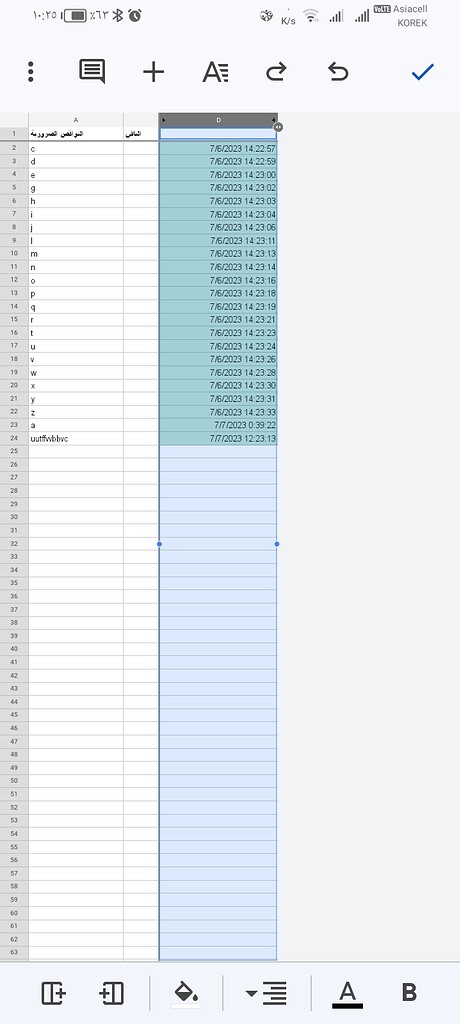 Remove column from google sheet - Discuss - Kodular Community