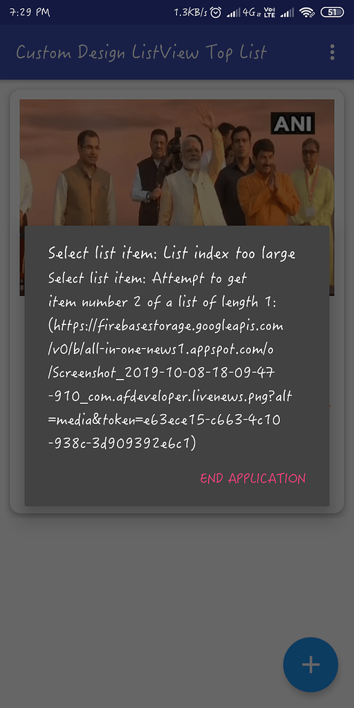 Select list item: List index too large - Discuss - Kodular Community
