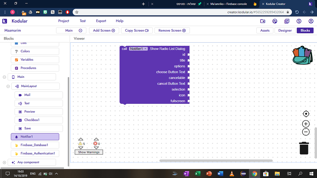 Notifier help-radio button - Discuss - Kodular Community