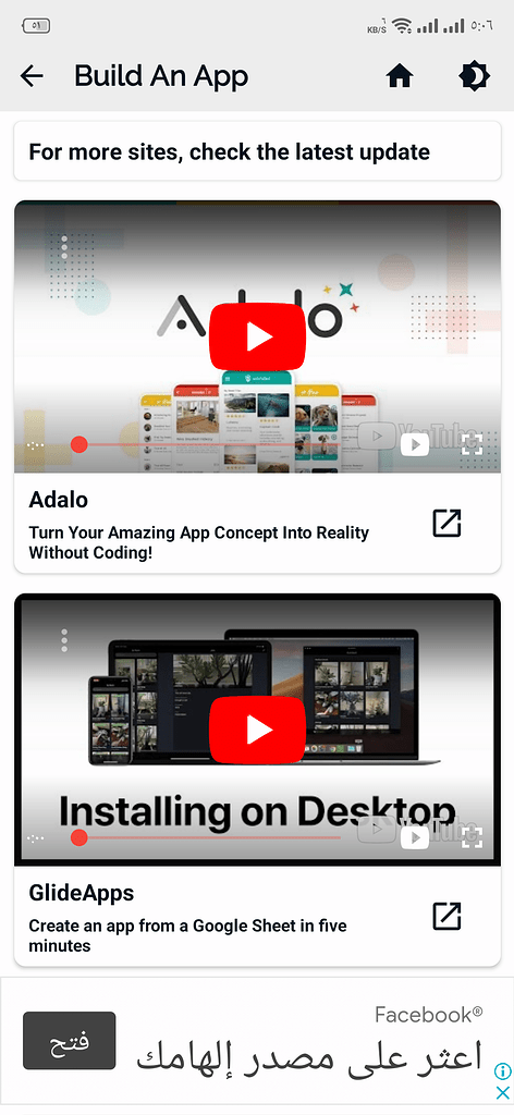 Create apps without coding ..my first app using kodular 😍😍 - Koded Apps - Kodular Community