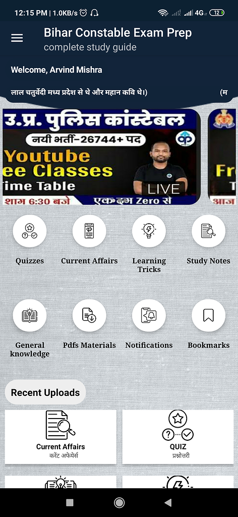 Paid Study App Prep - Kodular Store - Kodular Community