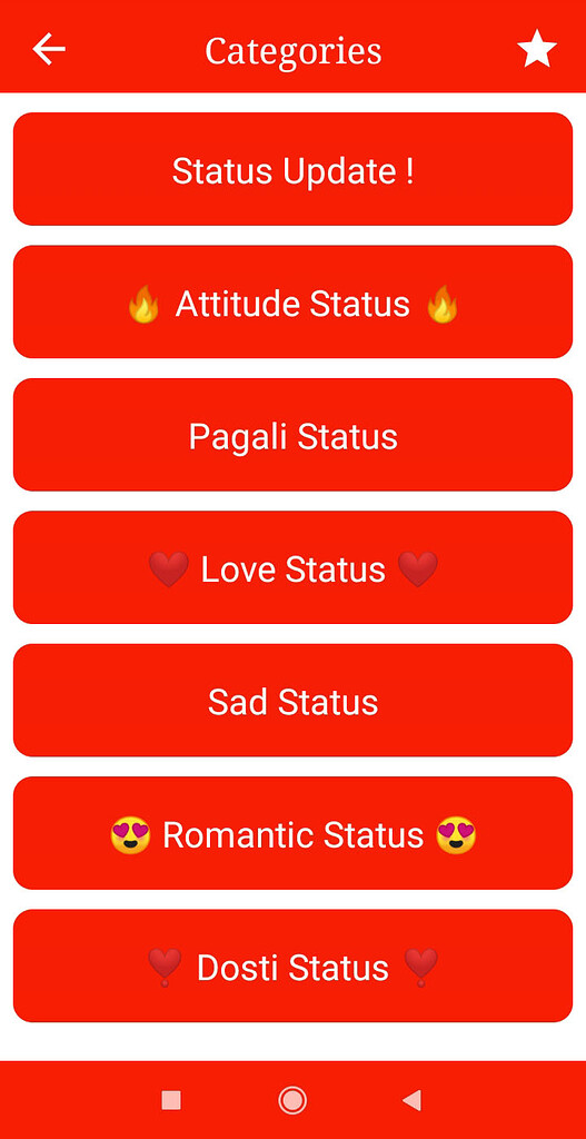 Jokes / Shayari App Aia File Kodular (PAID) - Koded Apps - Kodular Community