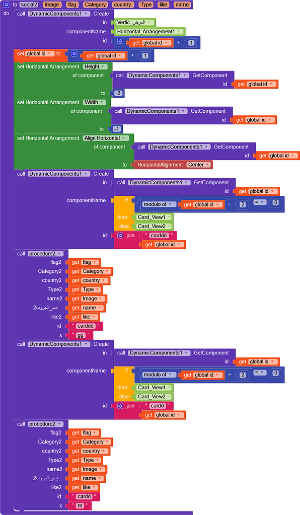 Split data in a dynamic list - Discuss - Kodular Community