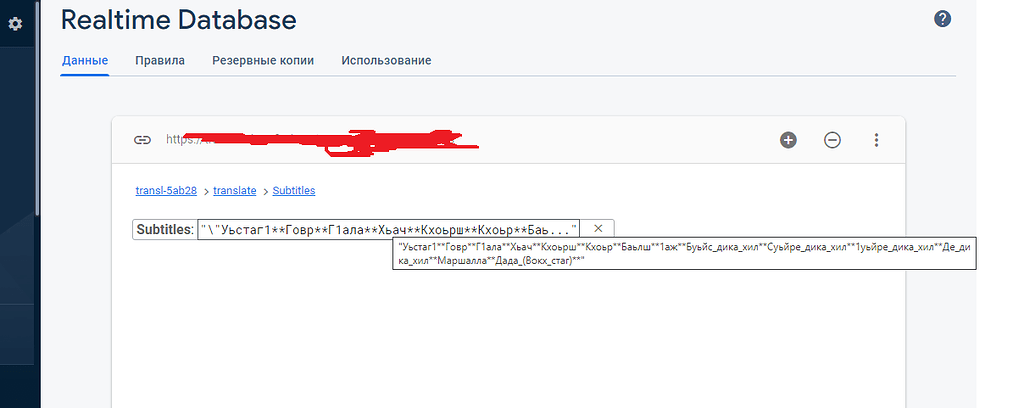 Firebase counting words in the database - Discuss - Kodular Community