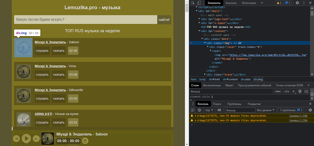 JS code to get the list - Discuss - Kodular Community