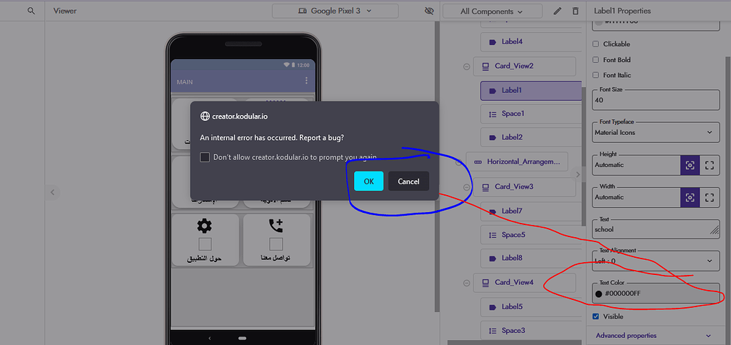Serious error when select color for text label - Discuss - Kodular Community