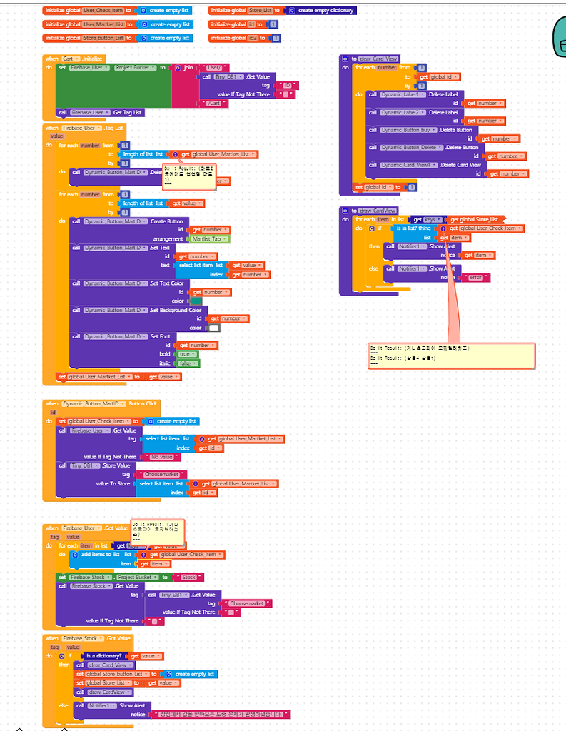 Is in list? is error - Discuss - Kodular Community