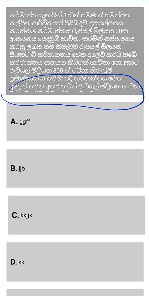How to create lable that can scroll in card view - Discuss - Kodular ...