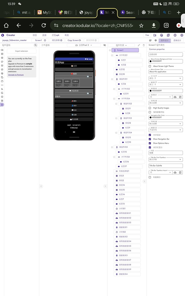 Cannot modify color - Discuss - Kodular Community