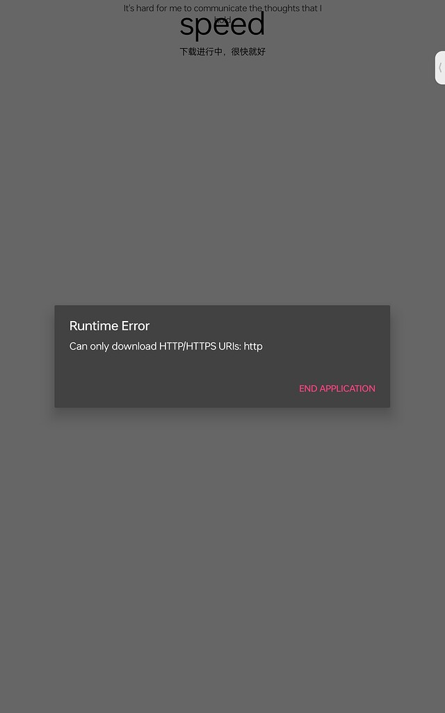 Error displayed while downloading - Discuss - Kodular Community