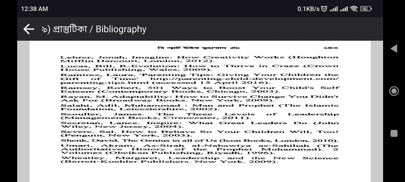Best Offline PDF Viewer Extension - Discuss - Kodular Community
