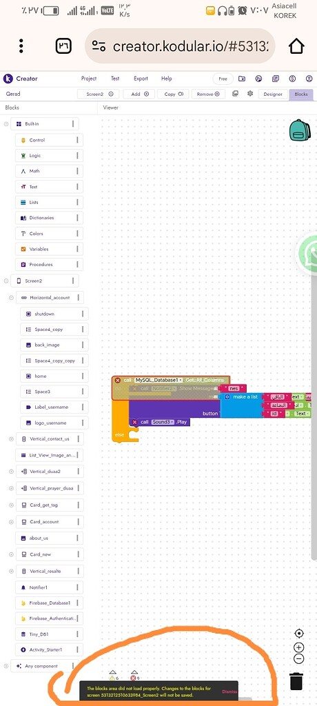 The blockarea did not load property - Discuss - Kodular Community