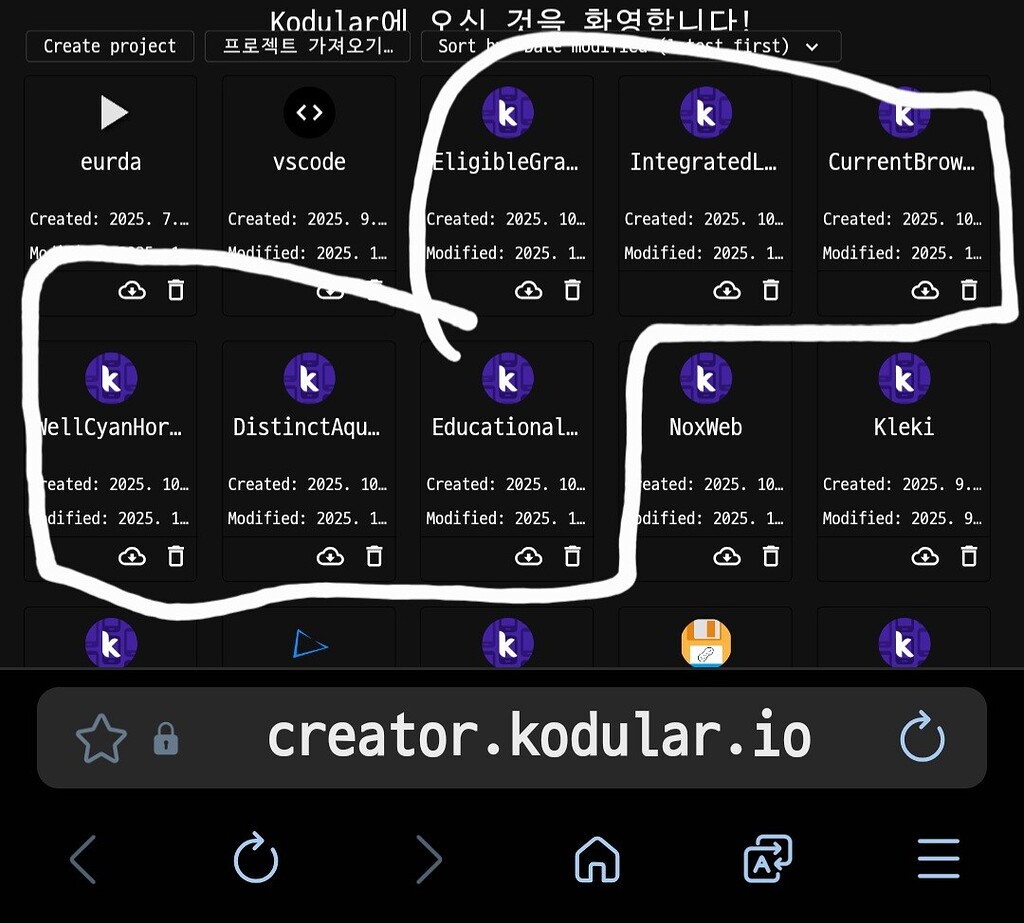Automatic app addition. How about u? - Feedback - Kodular Community