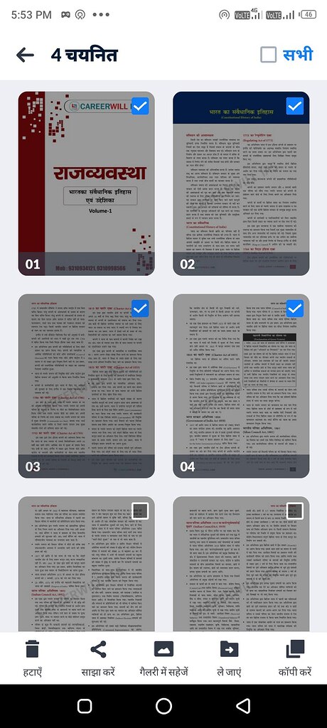 How to make this type of gallery style list view - Discuss - Kodular Community