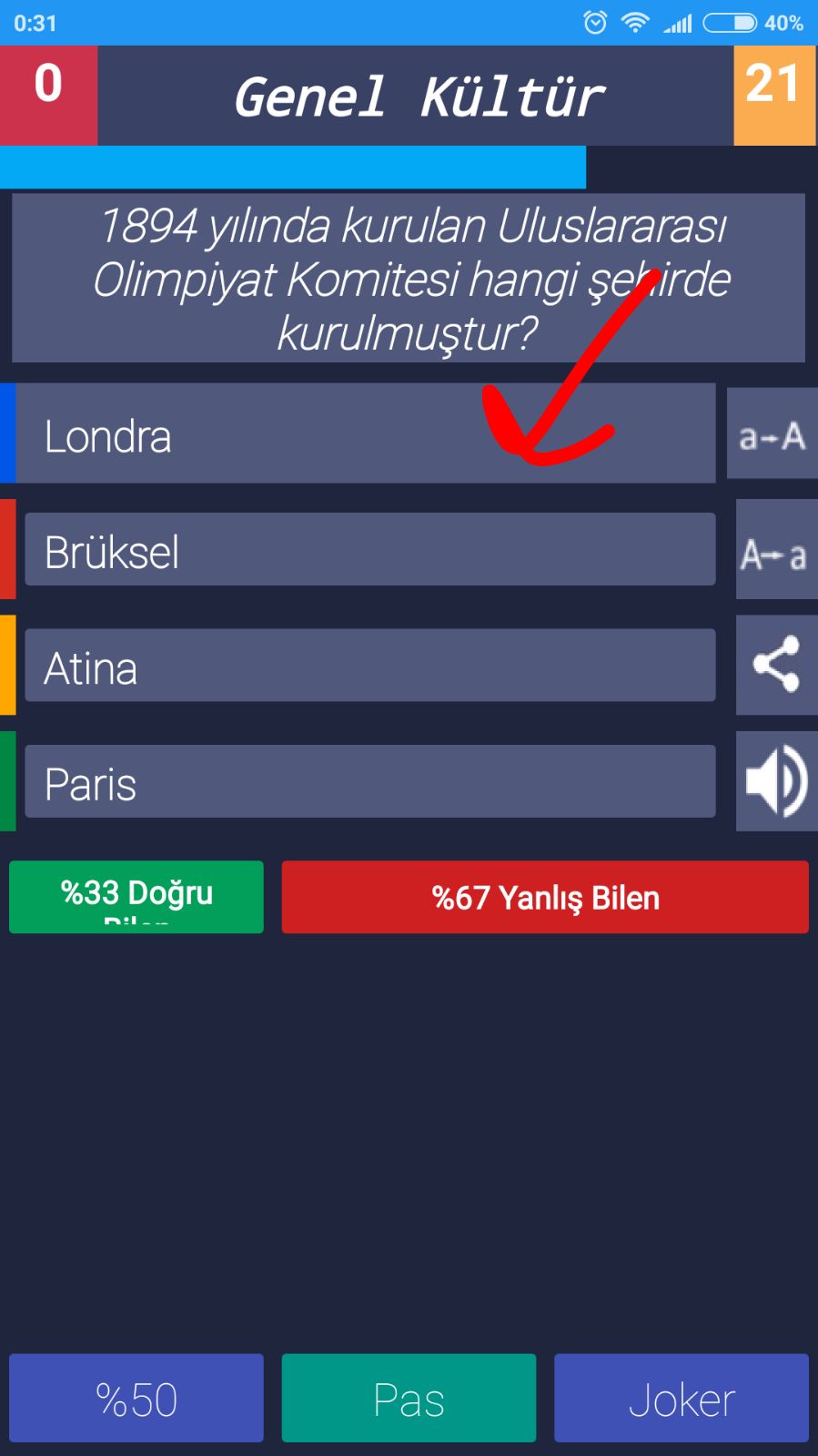 Transfere from thunkable app force close - Bugs - Kodular Community