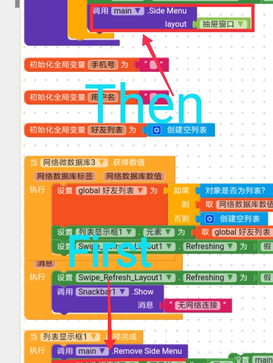 Side menu problem - Discuss - Kodular Community