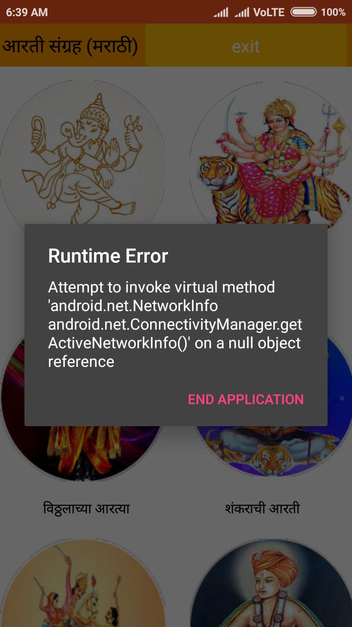 Runtime error please give me solution - Discuss - Kodular Community