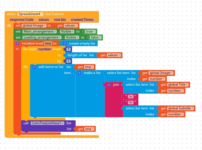 List view error - Bugs - Kodular Community