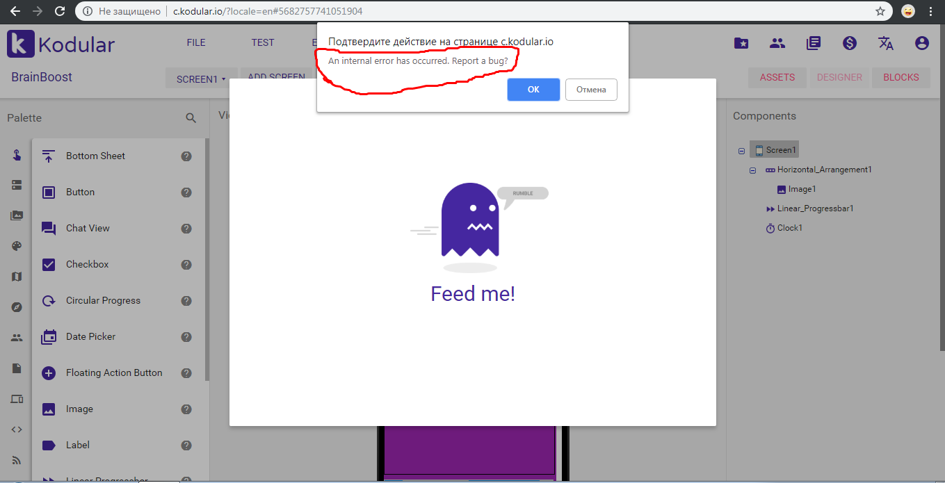 Kodular asset upload error (FIXED) - Bugs - Kodular Community