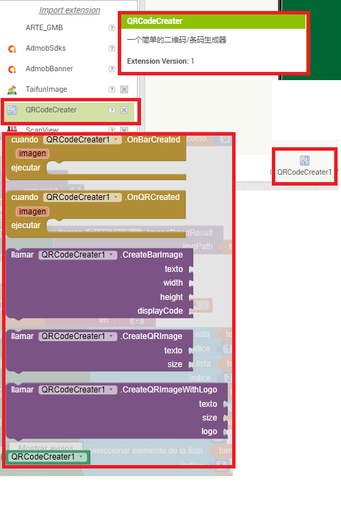 Qr code creator 1 - Extension Development - Kodular Community
