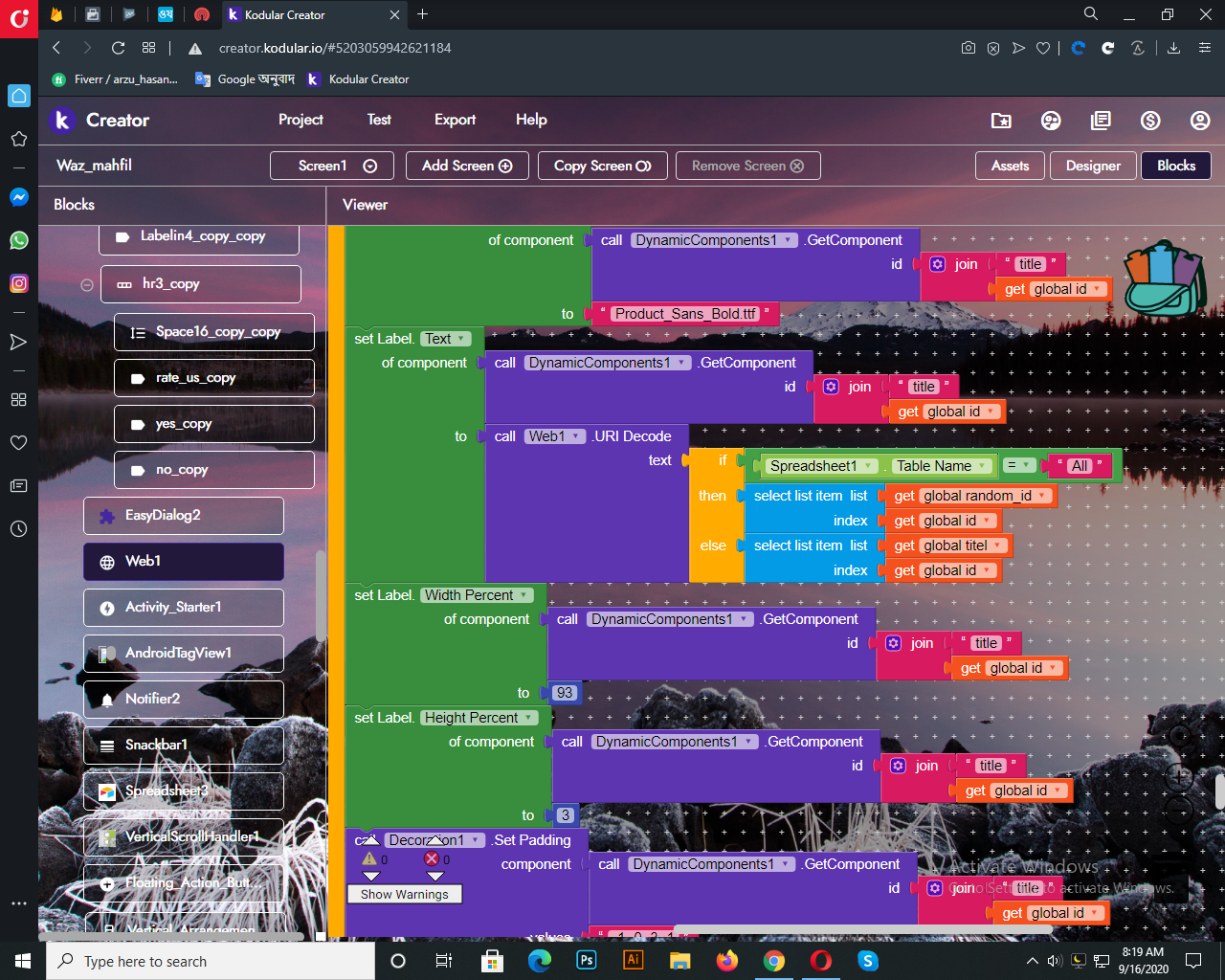 URLDecoder: Incomplete trailing escape (%) pattern Note: You will not see another error reported ...