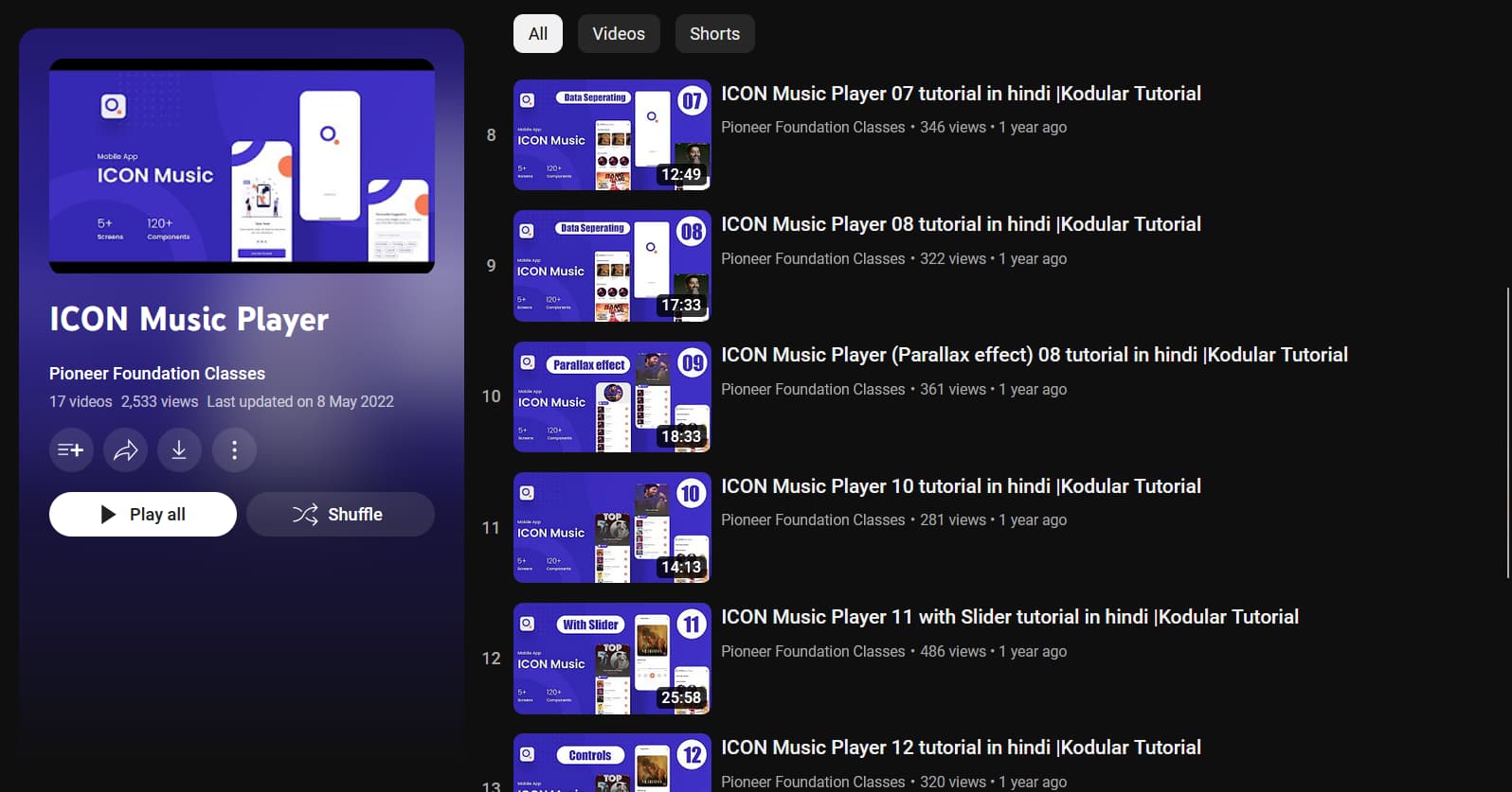 ICON Music PLayer || FREE AIA FILE || BLINKHUB || AK_APPS - Koded Apps ...