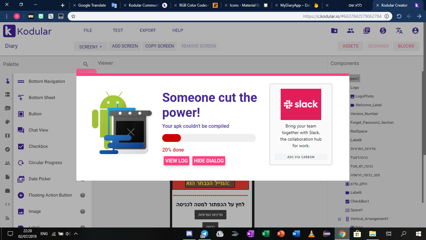 Firebase error and build apk - Discuss - Kodular Community