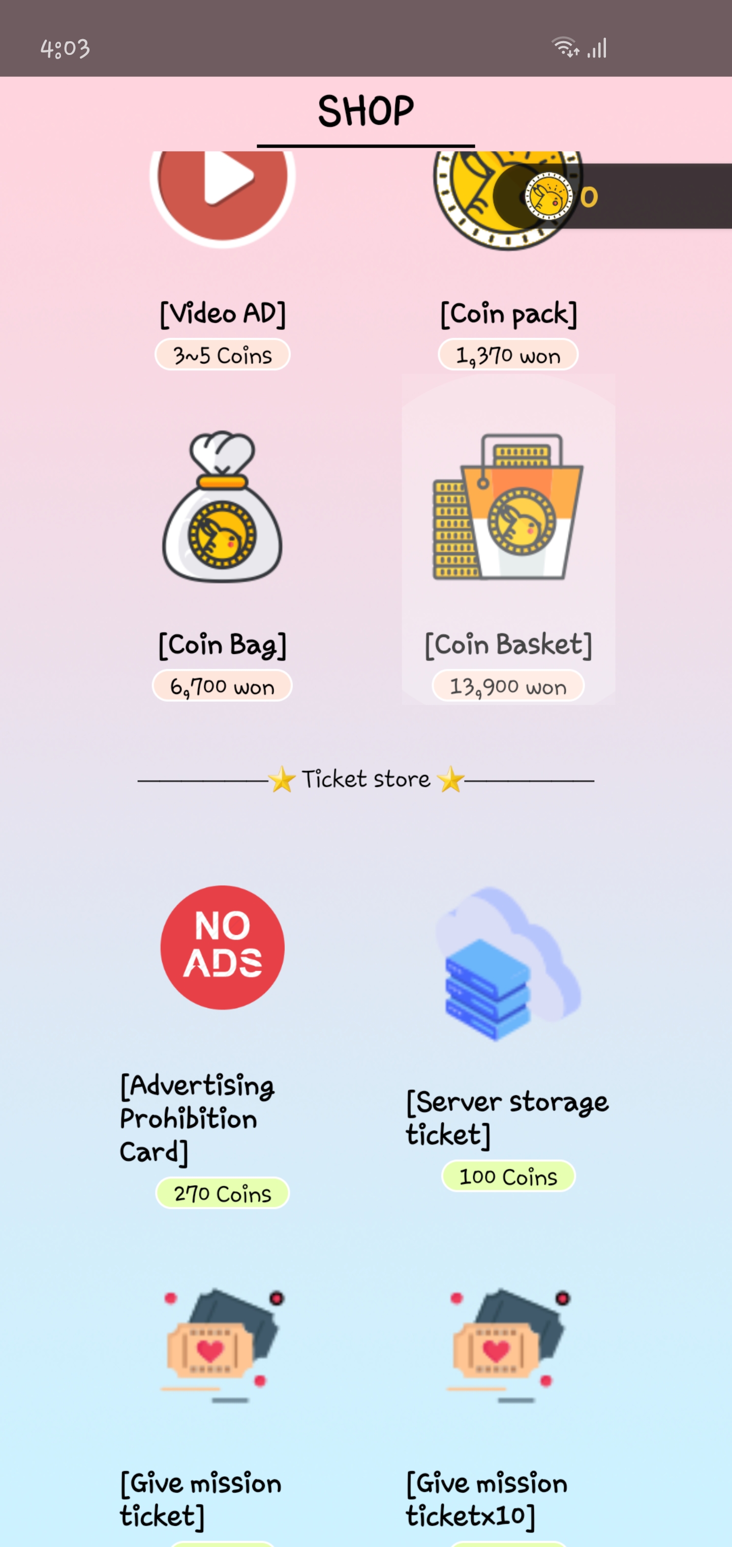 Anybar popup error - Discuss - Kodular Community
