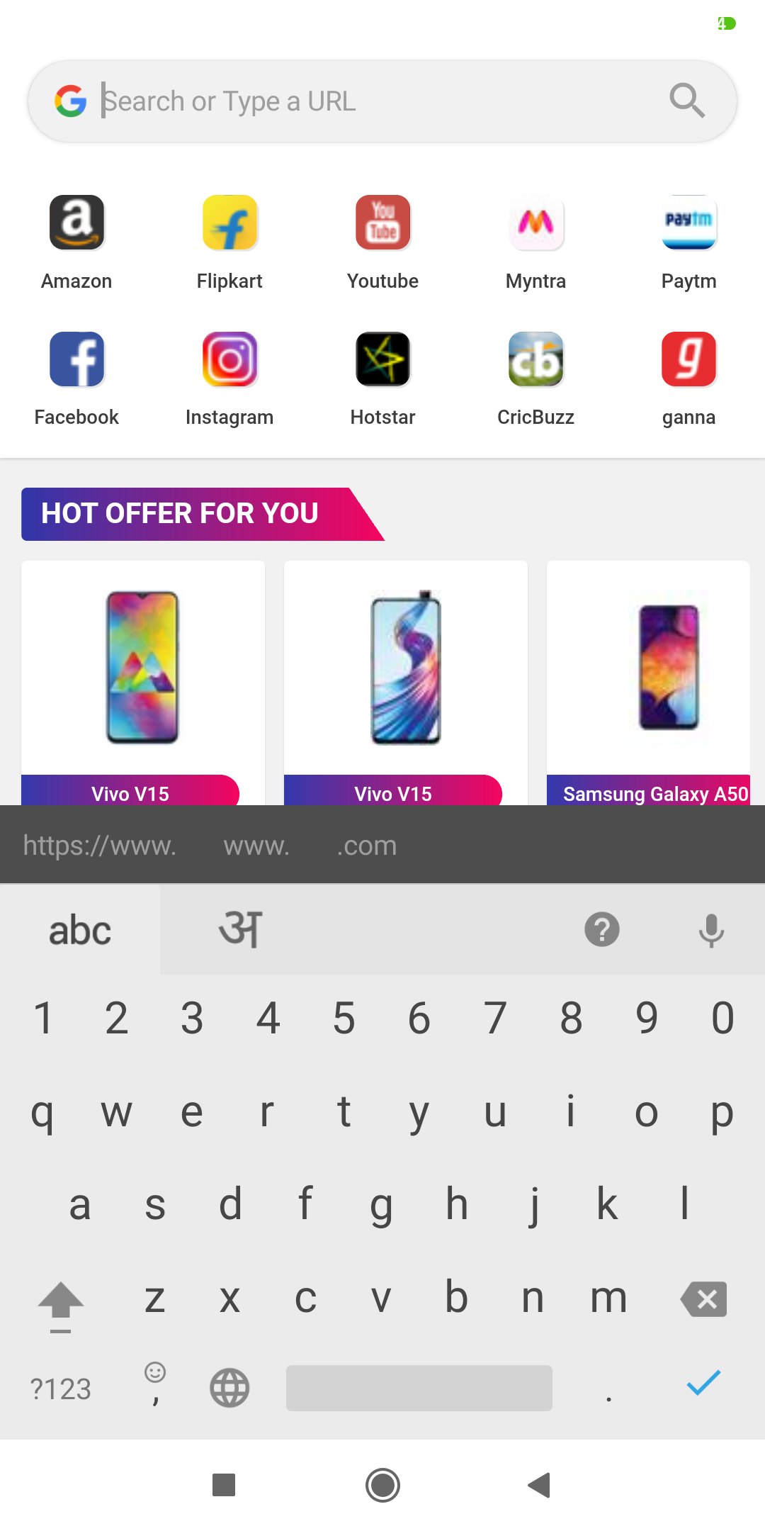 All in One App - Available Soon AIA Project - Koded Apps - Kodular ...