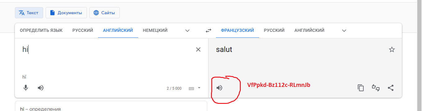 Extension for translator - Discuss - Kodular Community