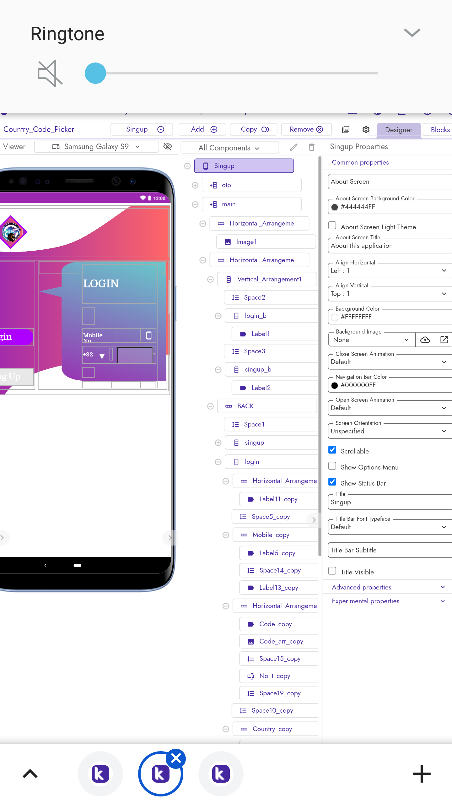 Responsive App Design - Discuss - Kodular Community