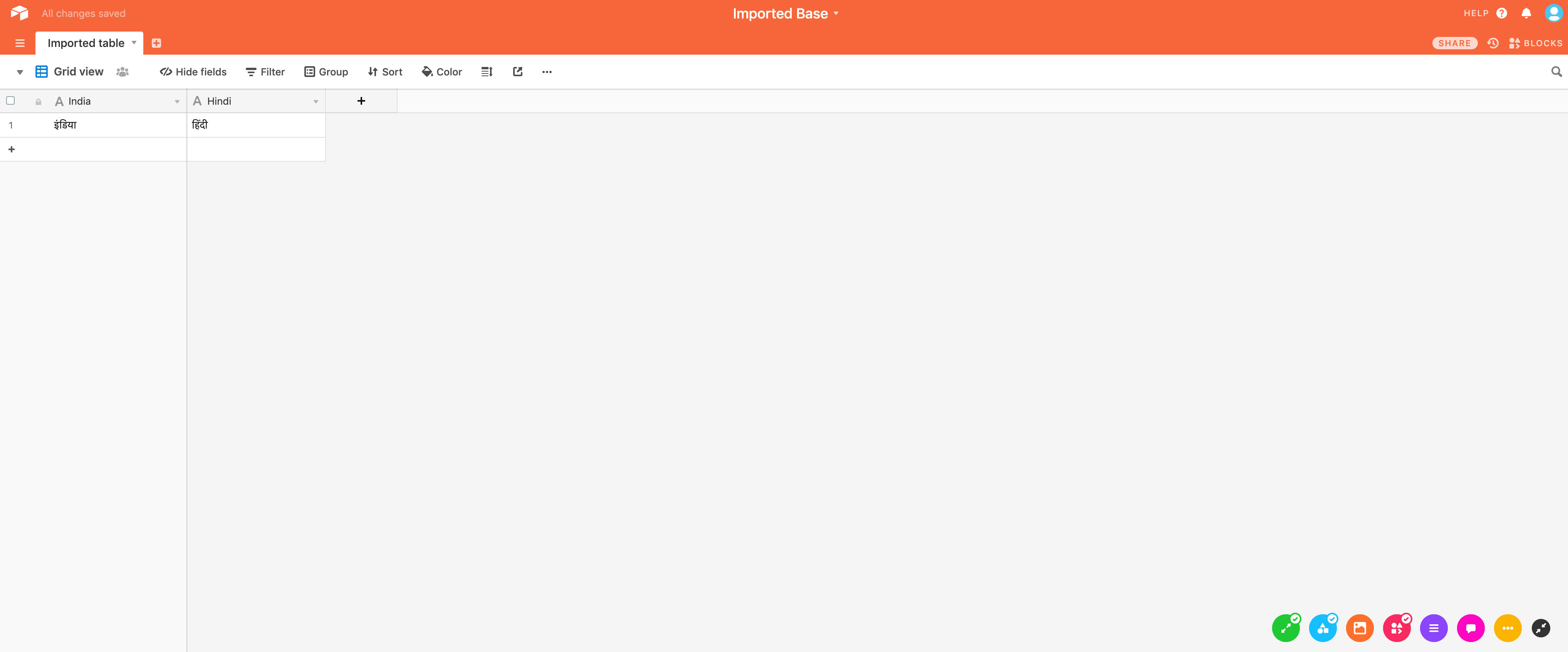 How to upload the data in airtable which is in hindi language - Discuss - Kodular Community