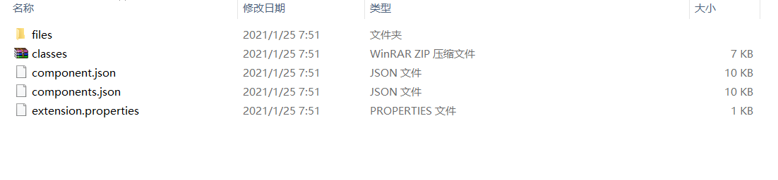 ScrollHandler: Handle the scroll of scroll views - Page 4 - Extensions - Kodular Community