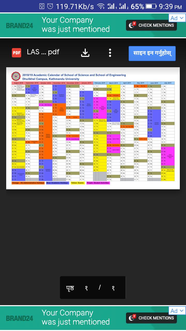 Problem with this app web viewer - Discuss - Kodular Community