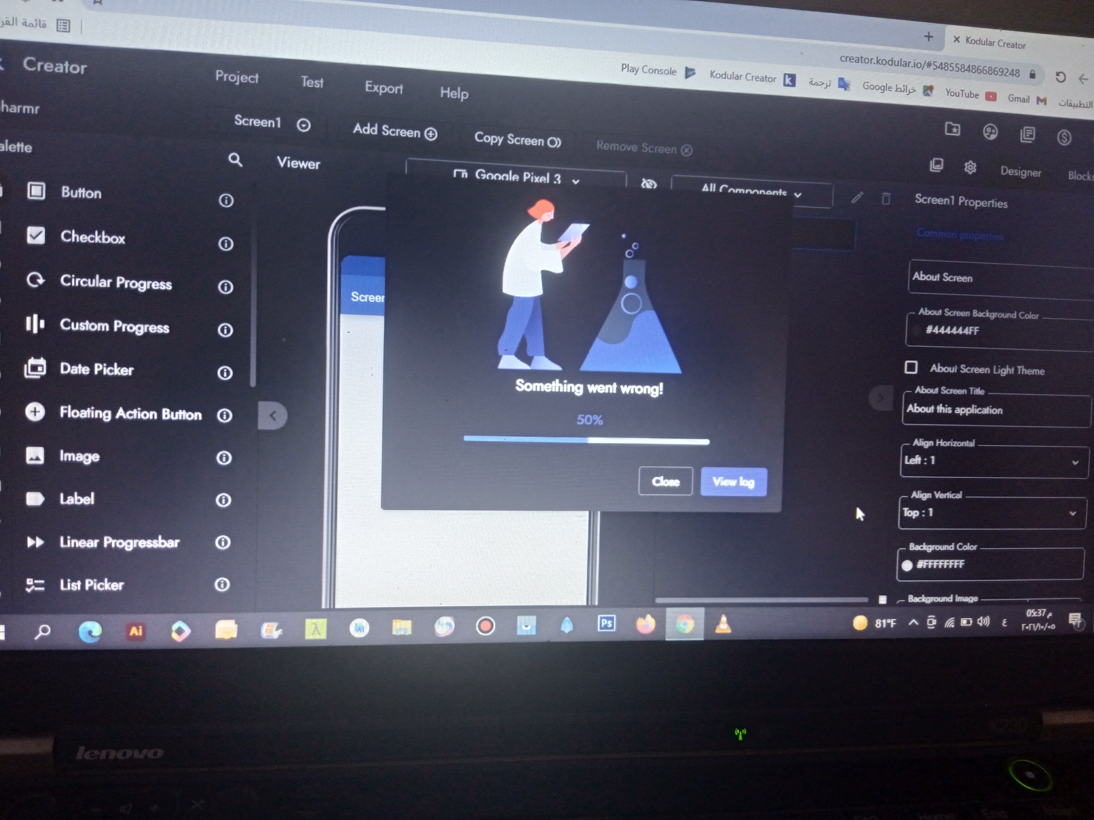 Problem with export, Firebase config file error - Discuss - Kodular Community