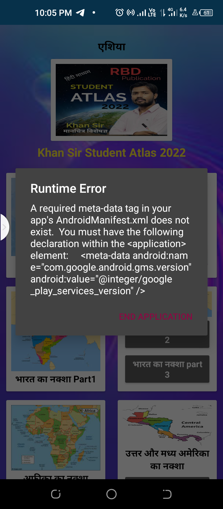 A required metadata error - Discuss - Kodular Community