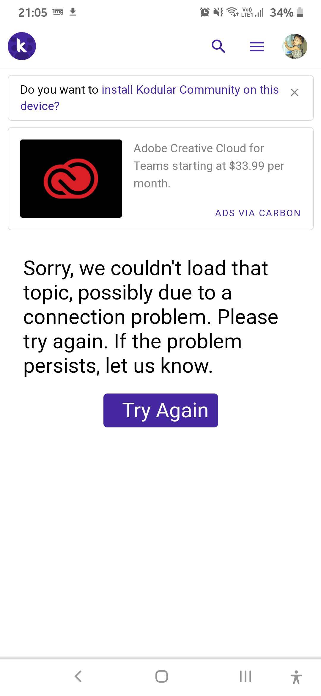 Community Error - Bugs - Kodular Community