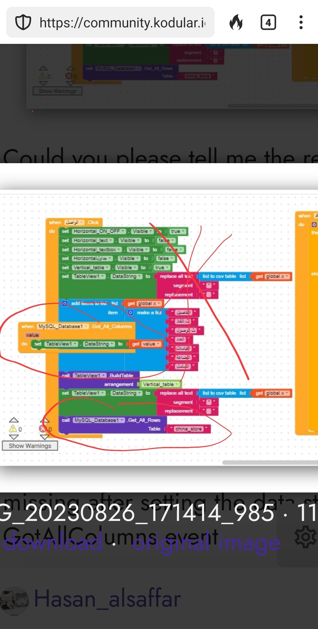 Get all rows from MySQL to tableview - Discuss - Kodular Community