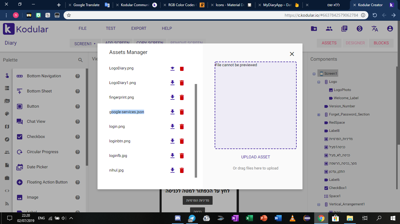 Firebase error and build apk - Discuss - Kodular Community
