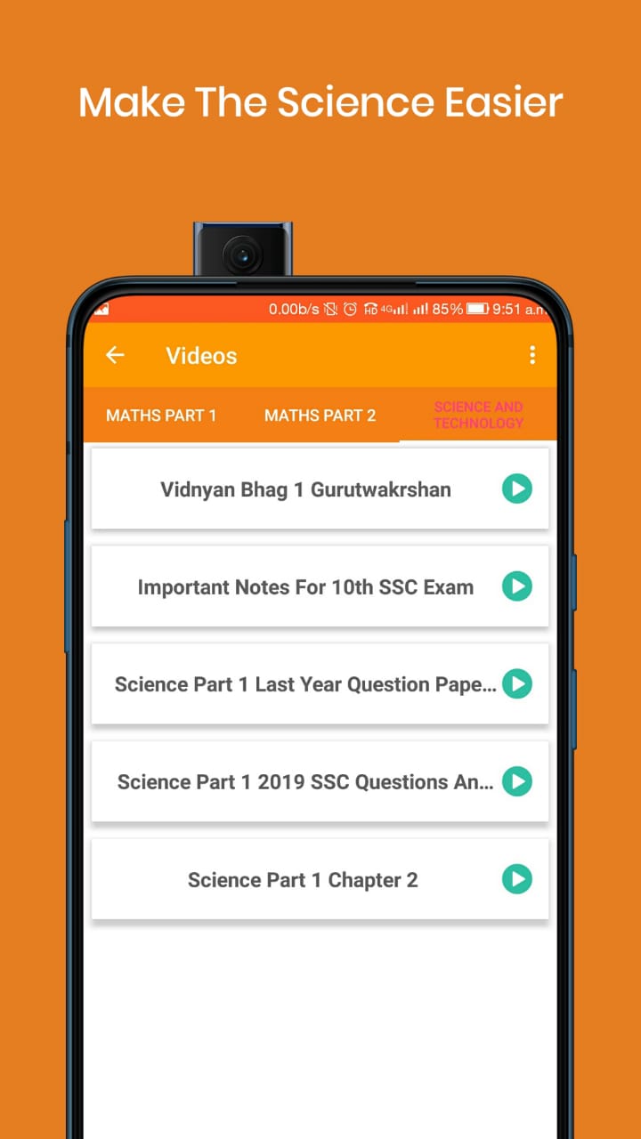 10th Study App - New Educational App - Koded Apps - Kodular Community