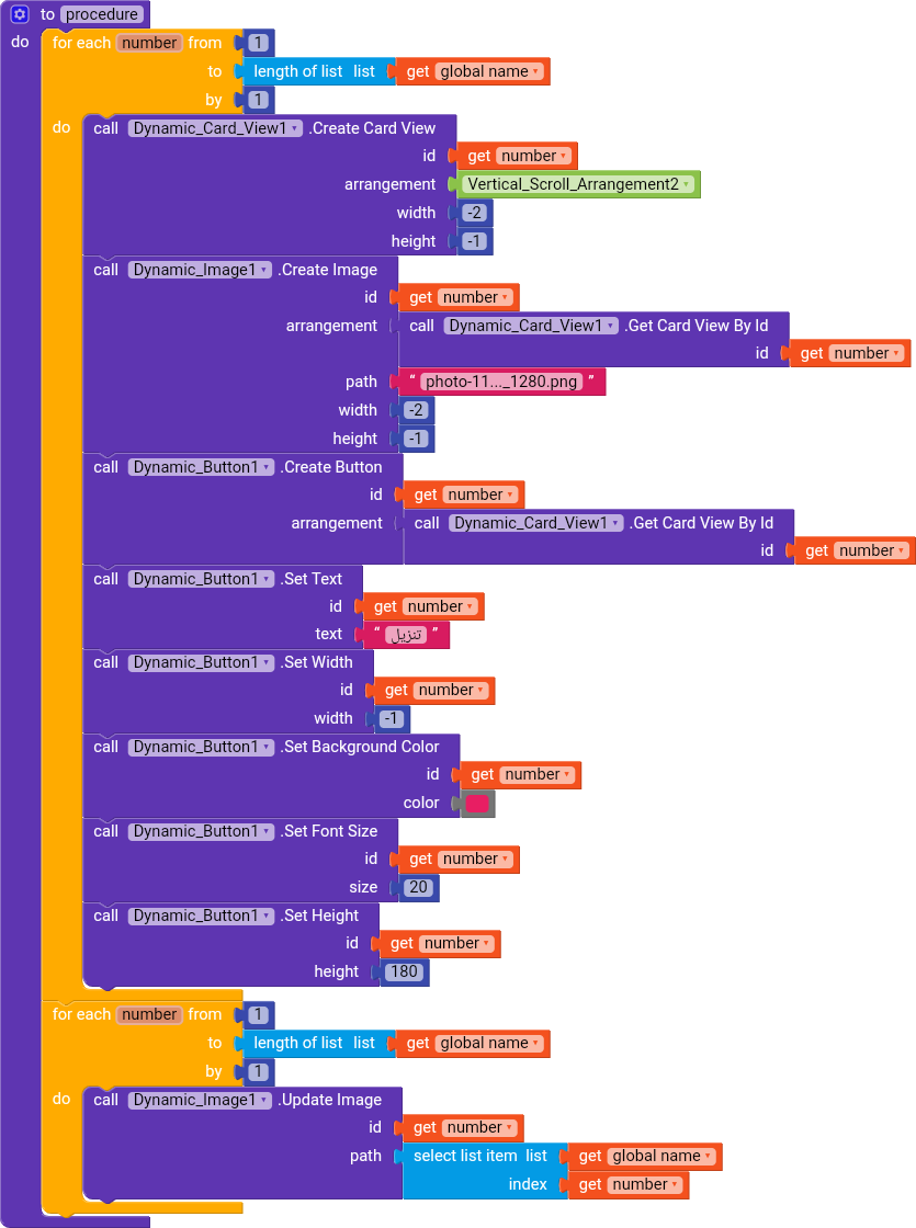 Dynamic Video Player Component - Discuss - Kodular Community