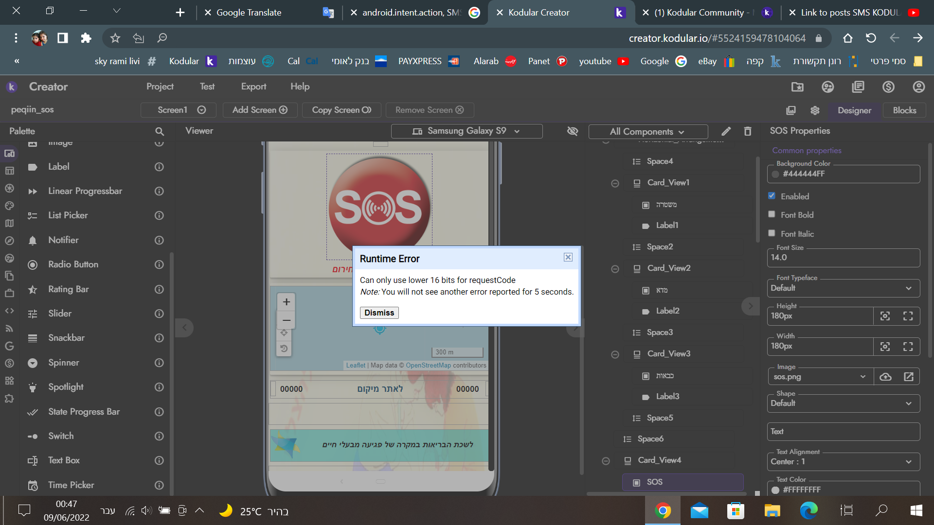 Hello .. Sending messages not working Attached screenshot with thanks in advance - Feedback ...