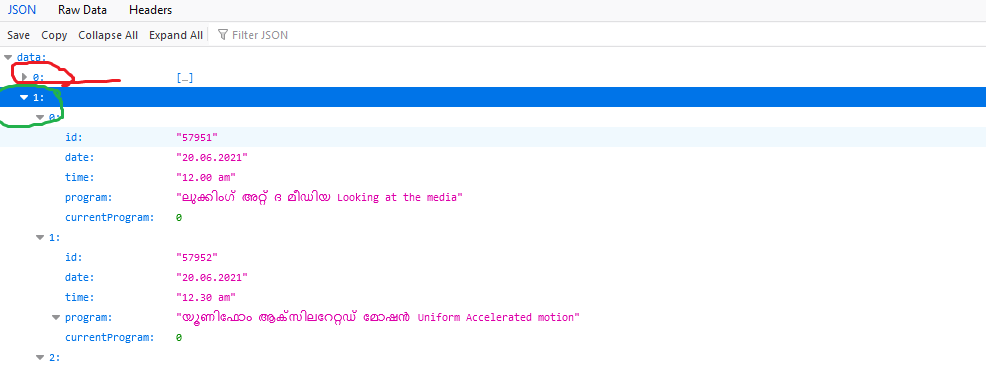 Get value of first position from json - Discuss - Kodular Community