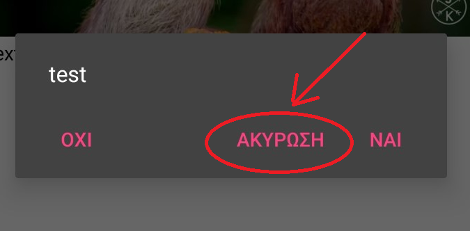 Notifier: exit app when click on CANCEL - Discuss - Kodular Community