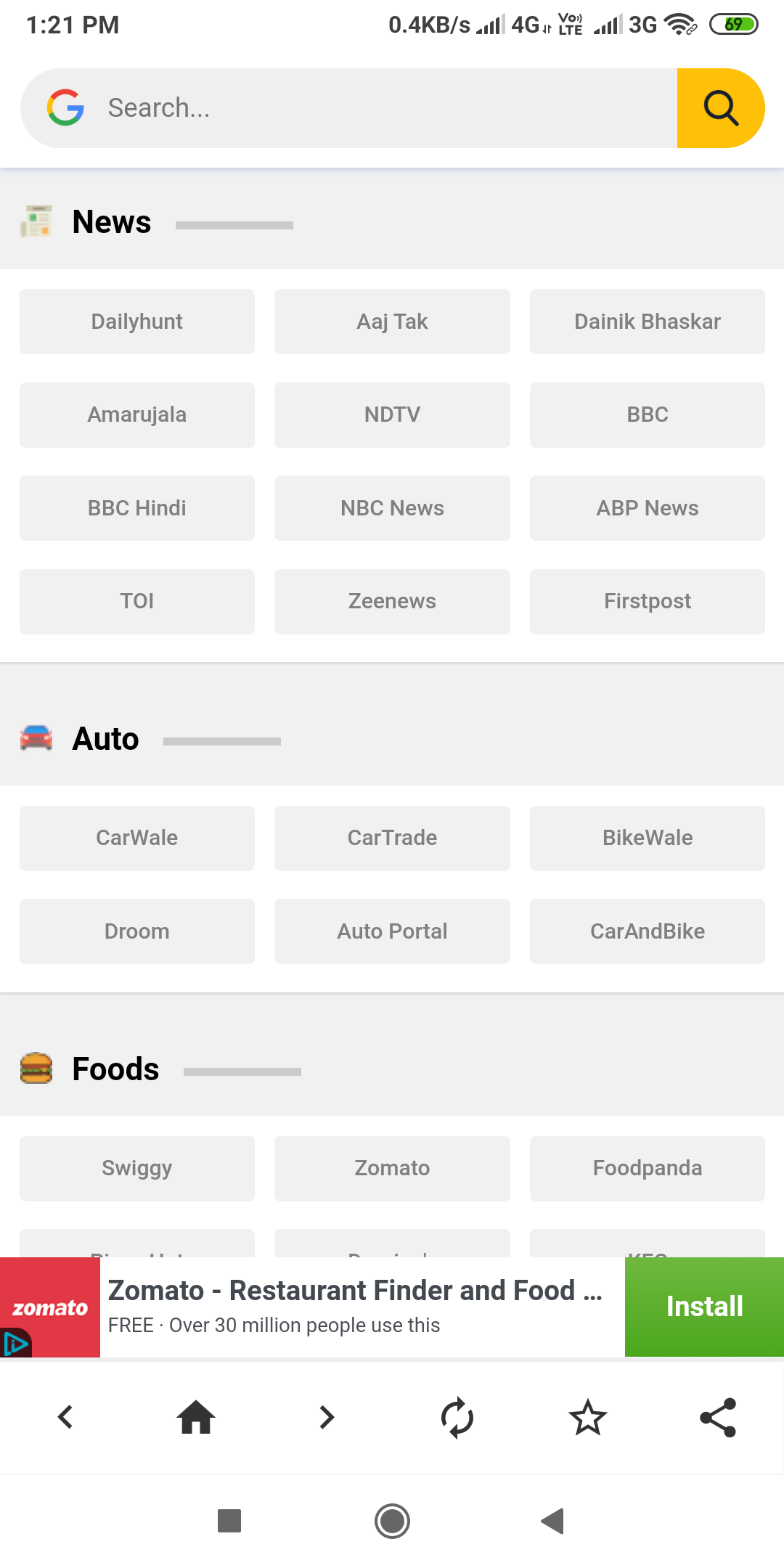 All in One App - Available Soon AIA Project - Koded Apps - Kodular ...