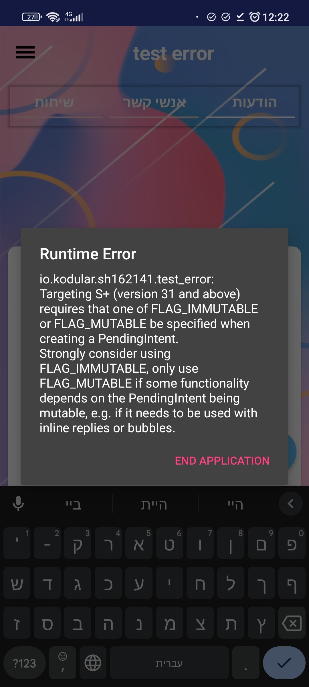 Why there is a runtime error? FLAG_IMMUTABLE - Bugs - Kodular Community
