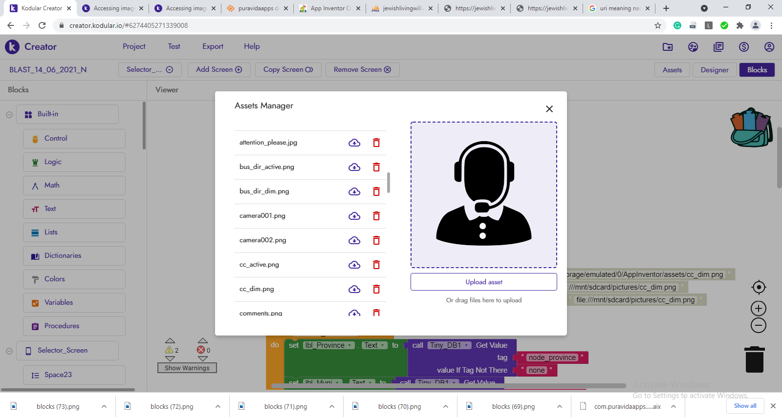 Accessing images stored as assets - Discuss - Kodular Community