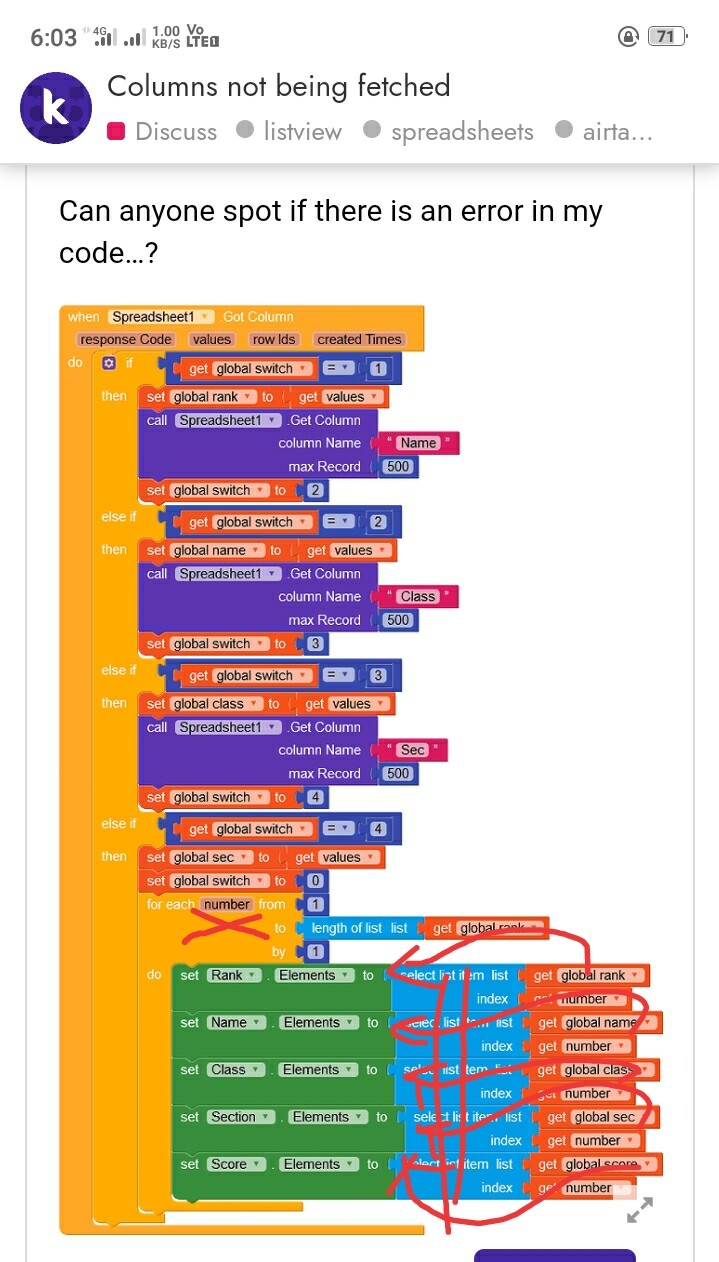 Columns not being fetched - Discuss - Kodular Community