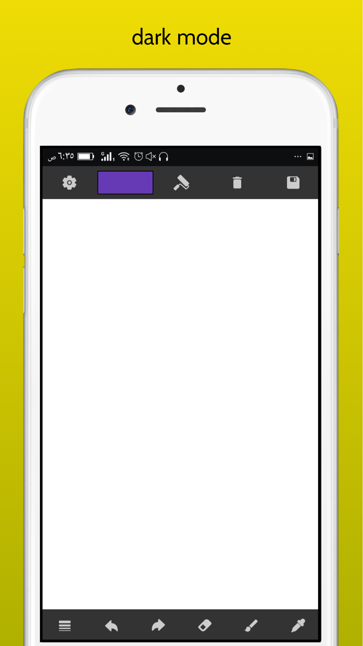 A free drawing program to make your own sketches - Koded Apps - Kodular ...