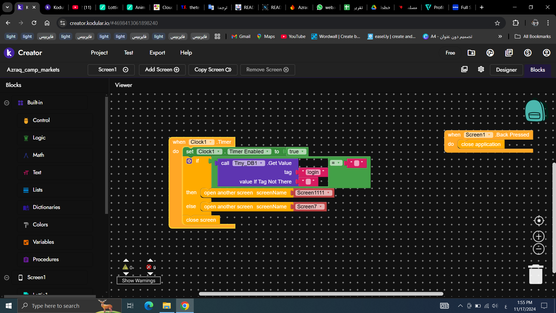 Solving the problem of logging into the application - Discuss - Kodular Community